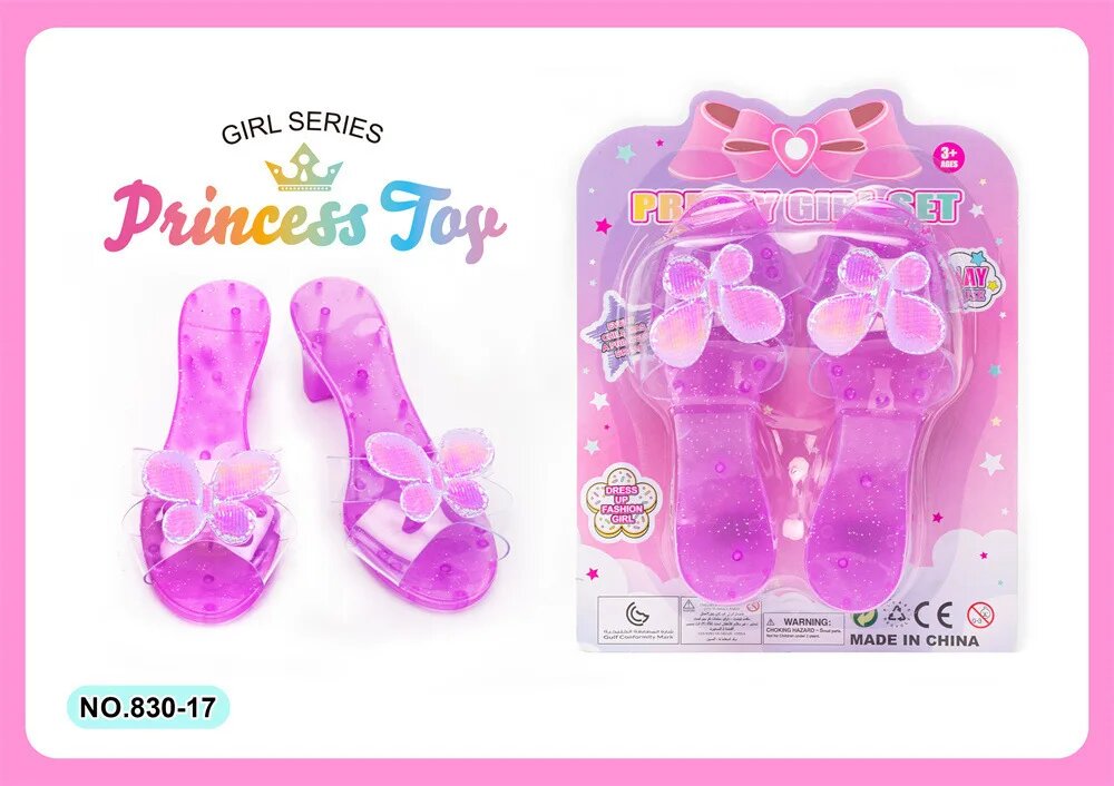 Хрустальные туфли для девочки 3-6 лет Style 6