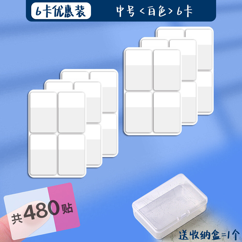 Индексные вкладки, наклейки, классификационные индикаторы, закладки, стикеры, записываемые маркеры для студентов, цветная флуоресцентная пленка, водонепроницаемые