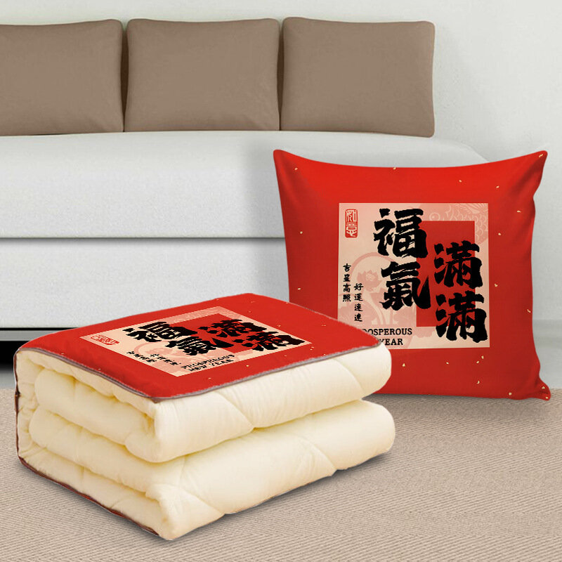 Новая подушка в китайском стиле, праздничный текст, многофункциональная домашняя декоративная подушка, оптовая компания с логотипом на заказ