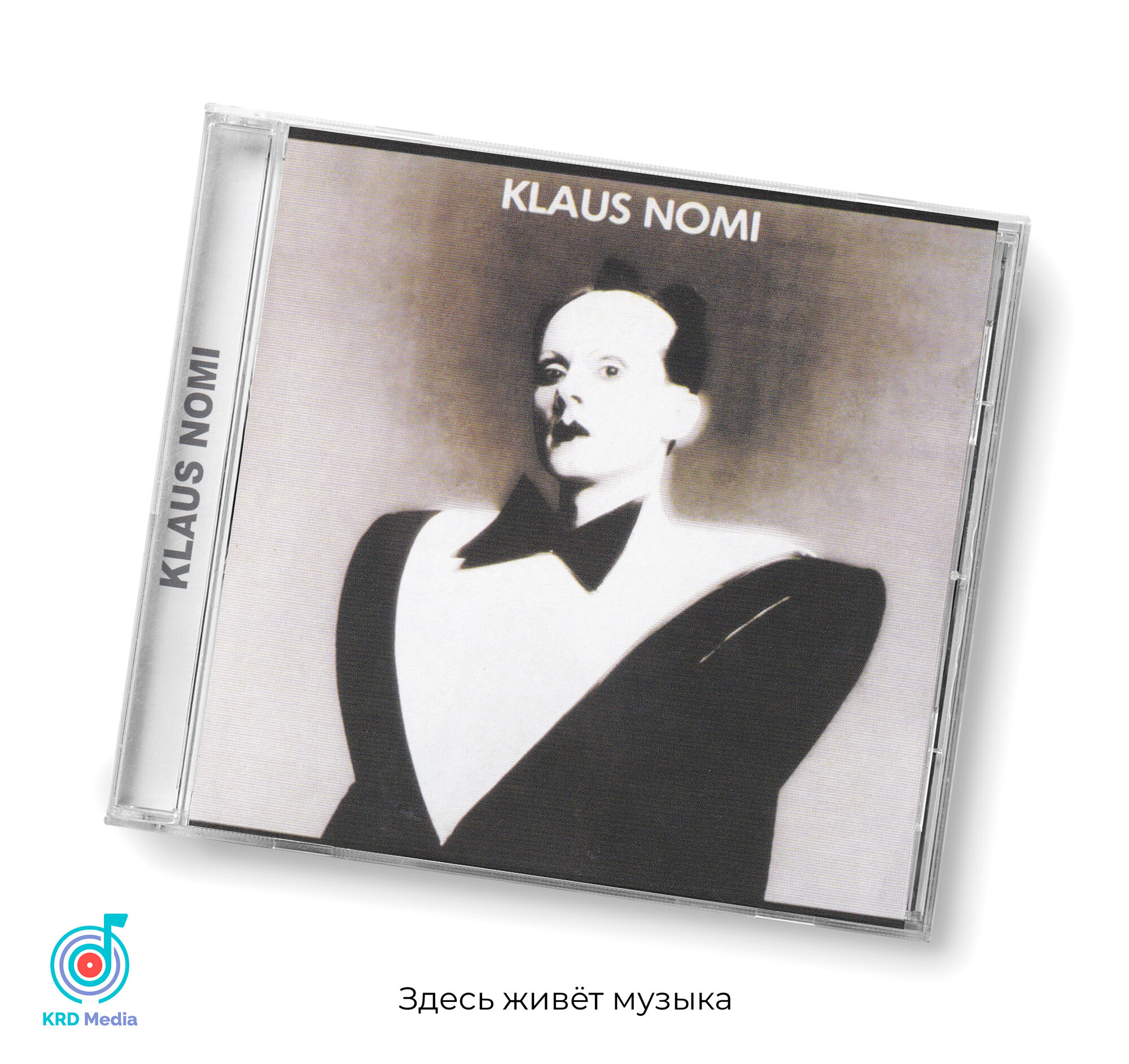 Klaus Nomi - Klaus Nomi, 1981, 4-page, CD-Аудио