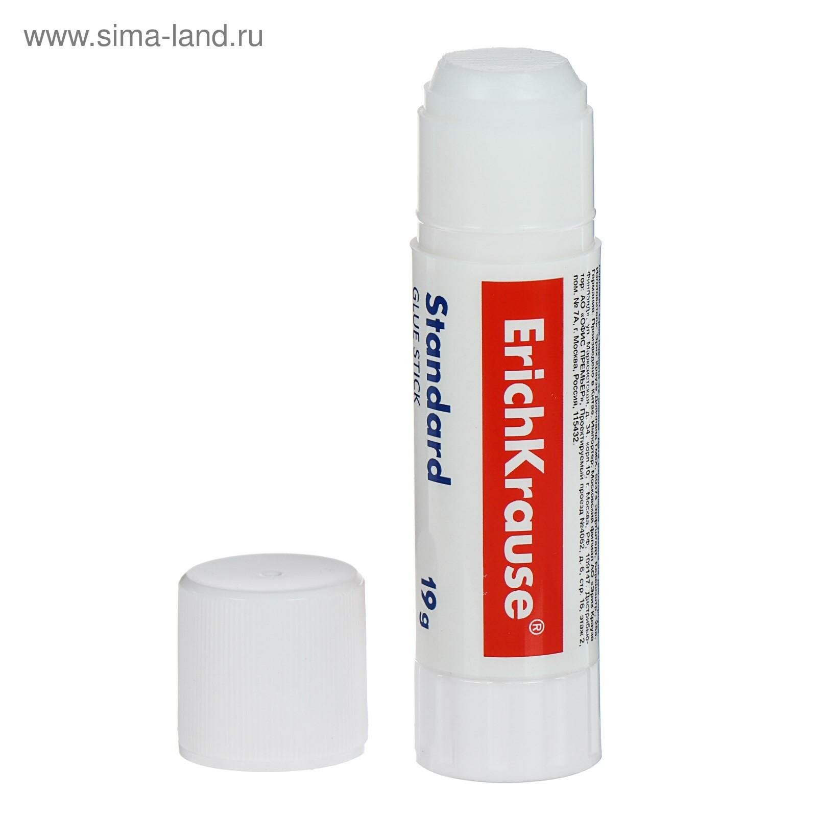 Клей-карандаш ErichKrause "Standard", для бумаги, без дозатора, 19г