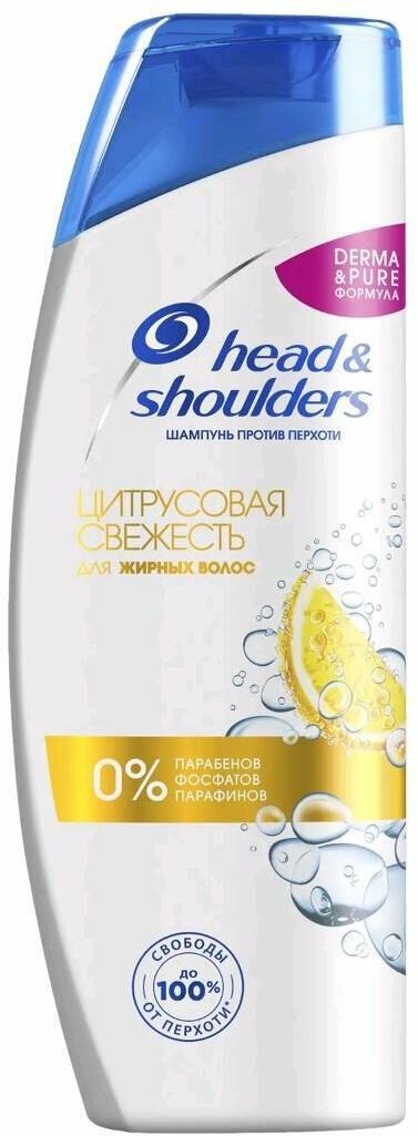 Head&Shoulders Шампунь против перхоти Цитрусовая свежесть 400мл