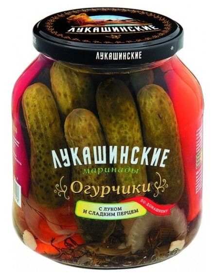 Огурчики Лукашинские маринованные по-домашнему со сладким перцем 670 г