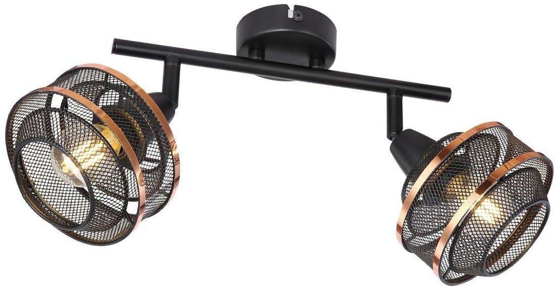 Спот Globo Bellona 54020-2, цвет Черный/Черный, материал Металл/Металл