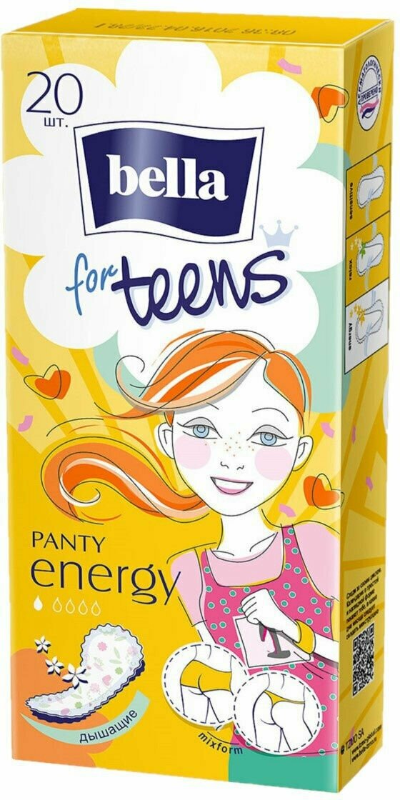 Прокладки ежедневные, Bella, Panty For Teens Energy Deo, 20 шт