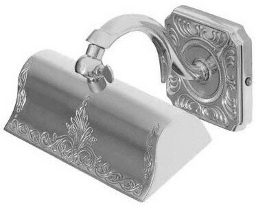 Подсветка для картин Picture Light FD1022PCB