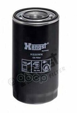 Фильтр масляный Hengst арт. H220WN