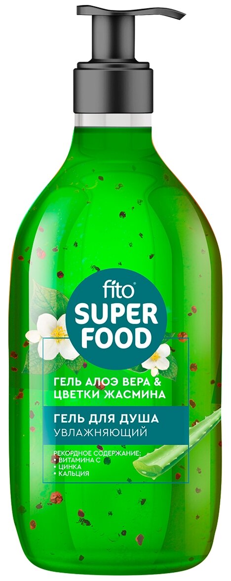 Гель для душа SUPER FOOD 520мл Увлажняющий NEW