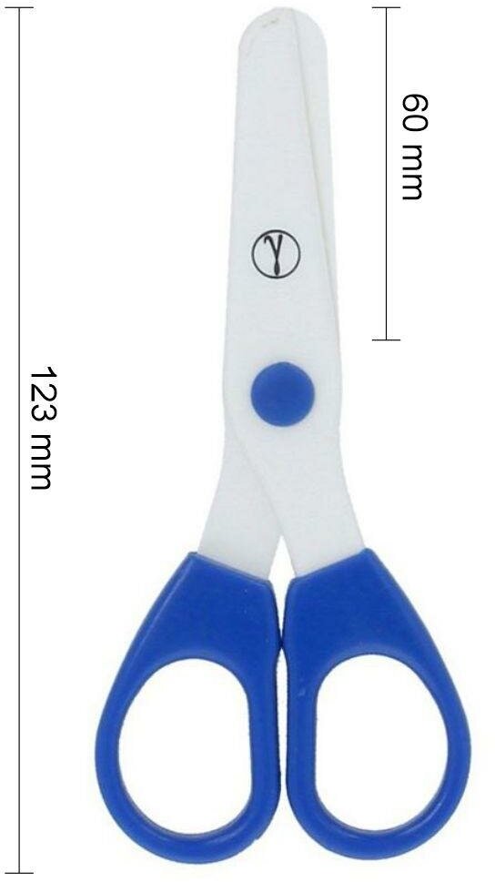 Ножницы Gamma G-510 детские в блистере 123 мм