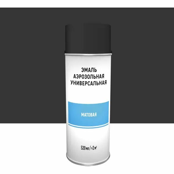 Эмаль аэрозольная декоративная матовая цвет черный 520 мл
