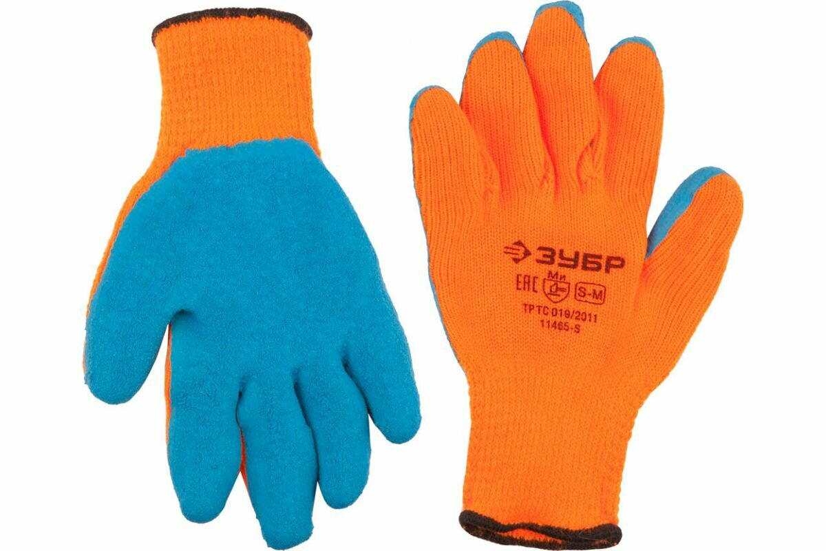 Утепленные, акриловые перчатки с рельефным латексным покрытием Зубр эксперт 10 класс, сигнальный цвет, р. S-M