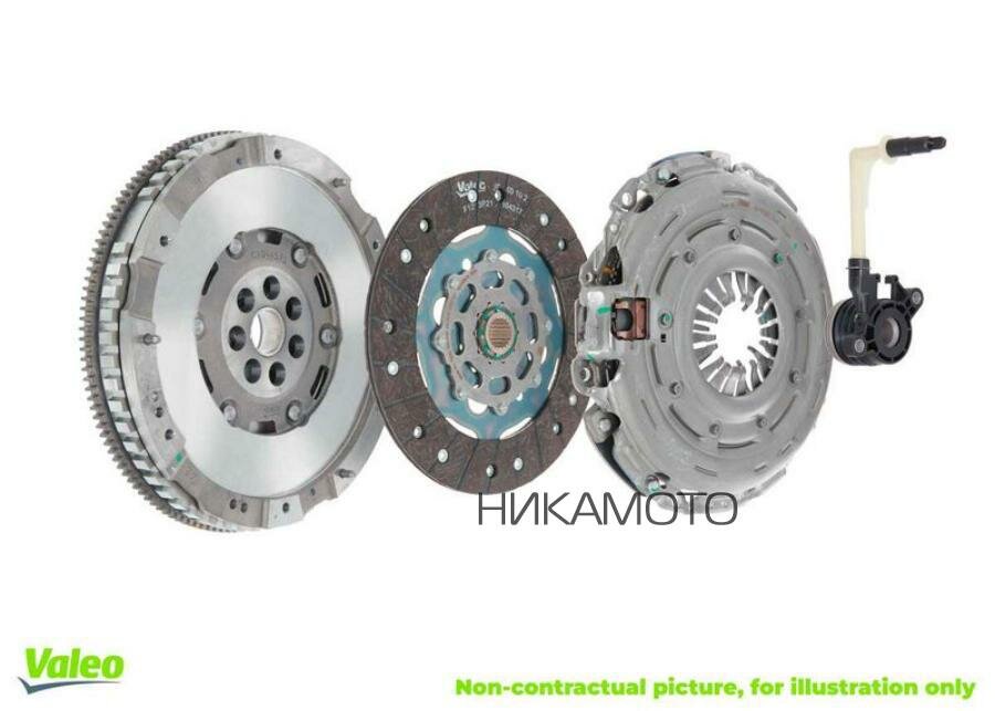 VALEO 837432 комплект сцепления RepSet DMF
