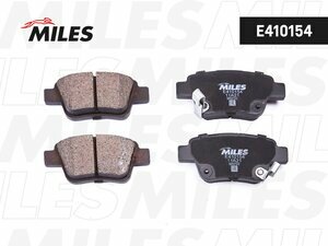 Колодки тормозные TOYOTA AVENSIS 03>/COROLLA VERSO 04> задние LowMetallic
