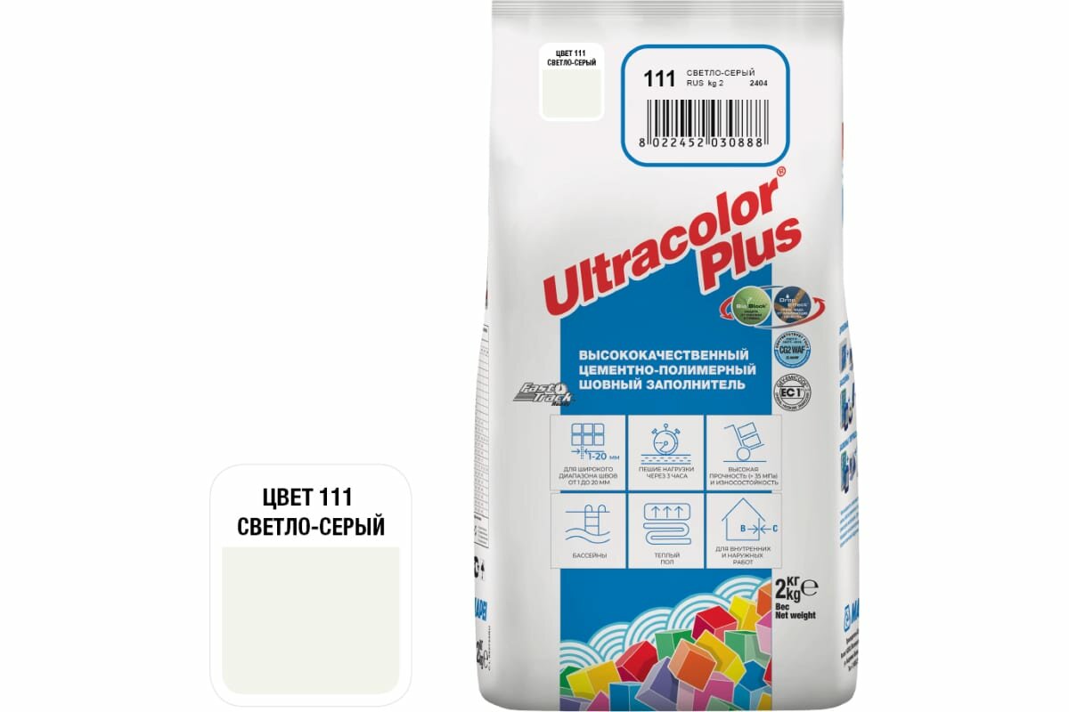 MAPEI ULTRACOLOR PLUS №111 затирка для швов с водоотталкивающим и антигрибковым эффектом, св-серый 2кг 6648 6011102A
