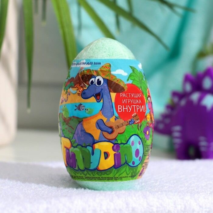 Средство для ванны Лаборатория Катрин Детское бурлящее яйцо с растущим динозавром Funny dino 130 г