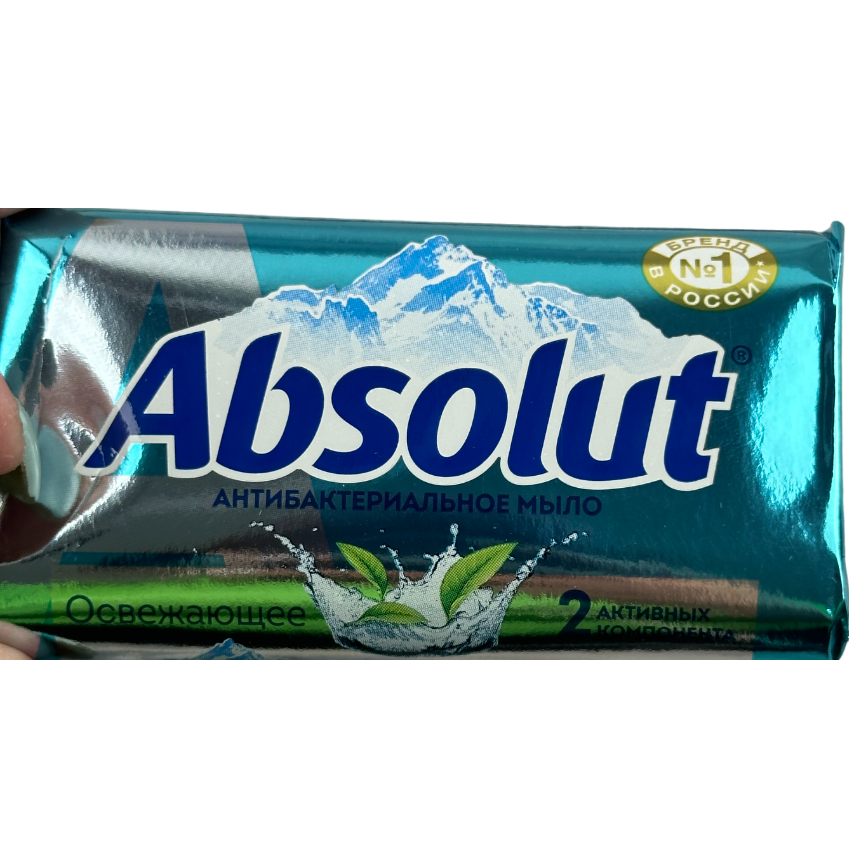 Антибактриальное мыло Absolut Освежающее, твердое, 90г