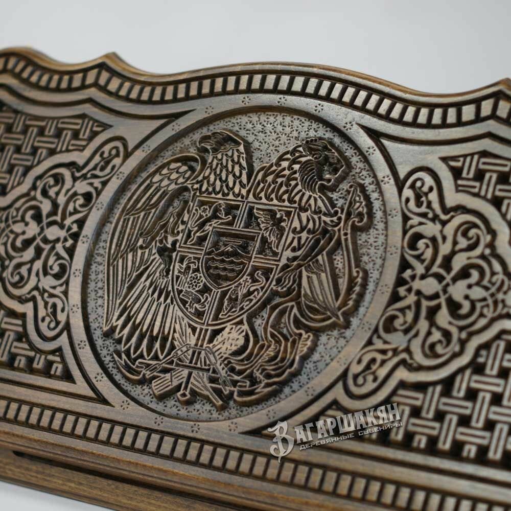 Нарды Герб Армении Ручная работа