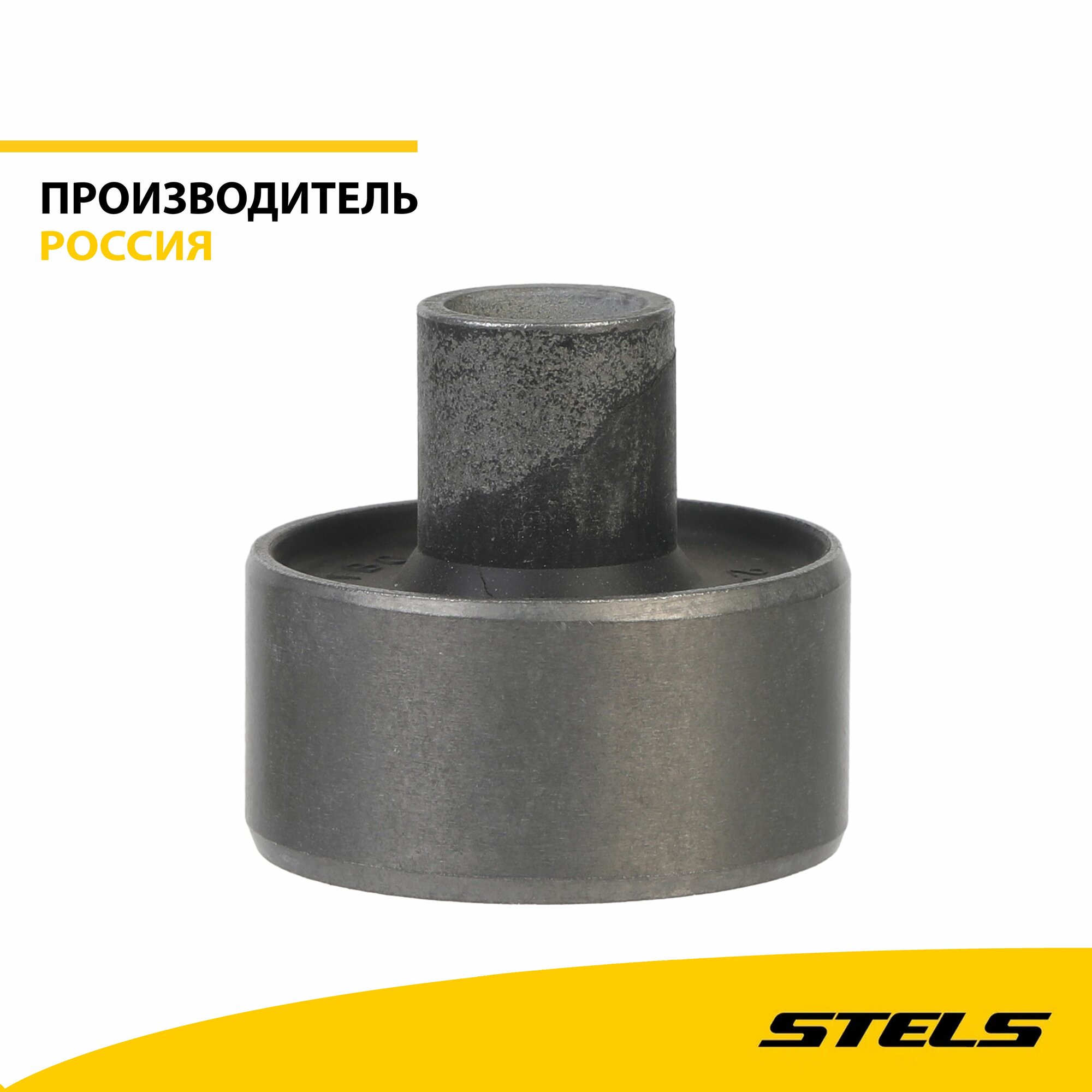 Сайлентблок крепления двигателя, квадроцикл STELS ATV 600/700/800 DINLI LU014587 (item:250)