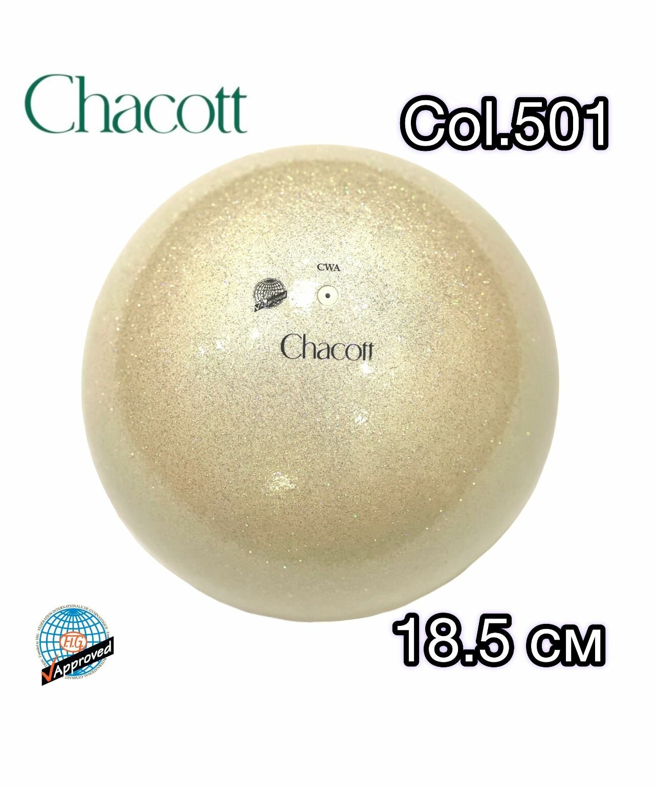 Мяч CHACOTT ювелир 18,5 см цв. Жемчужный с блестками.(цв.501)