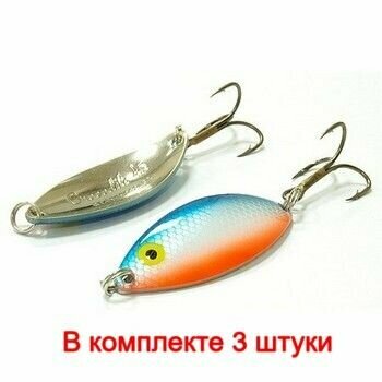 Блесна колеблющаяся для рыбалки Mister Cro крокодил, 60/13 SBr, 3 штуки