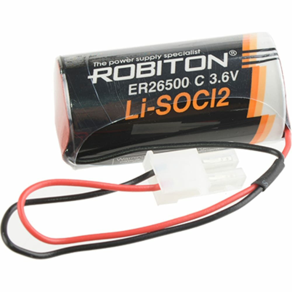 Элемент питания Robiton ER26500-55572P