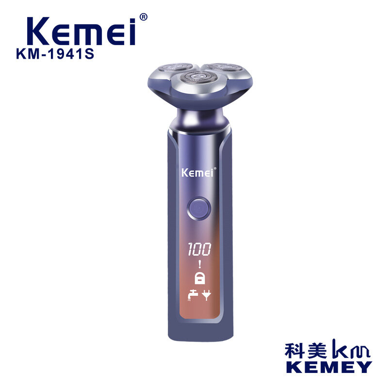 Бритва Kemei Ultra-Clean KM-1941S, для мужчин