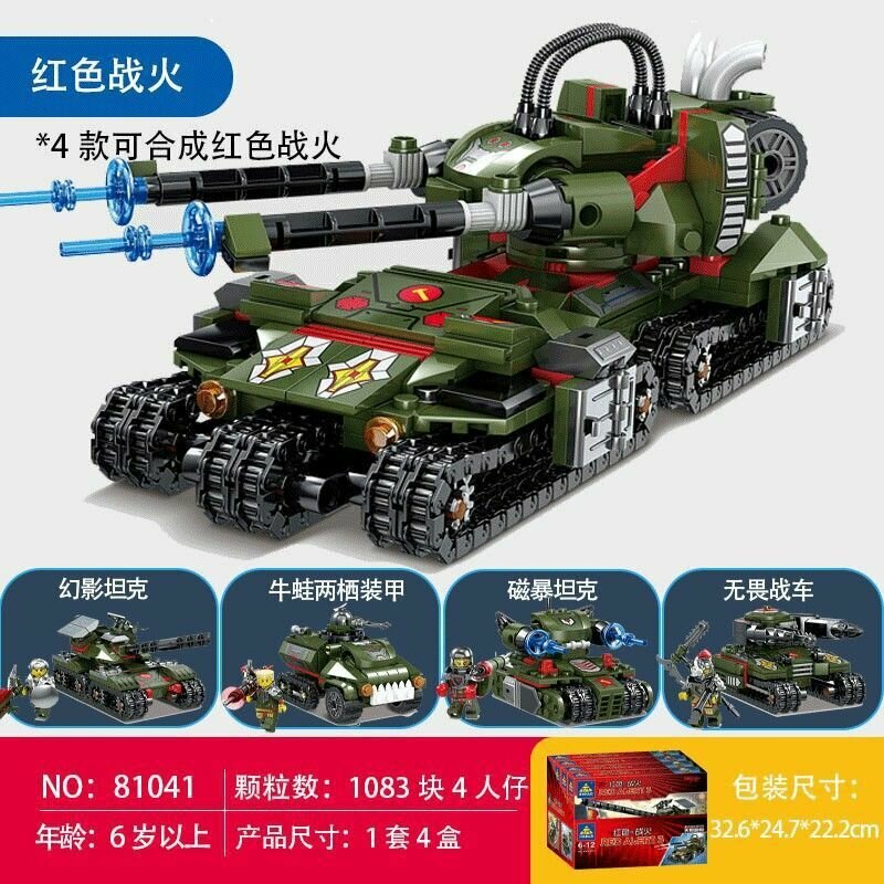 Kaizhi 80045 Мир океана, королевский краб, лобстер, осьминог, акула, сборная модель, детская сборка, строительный блок, игрушка