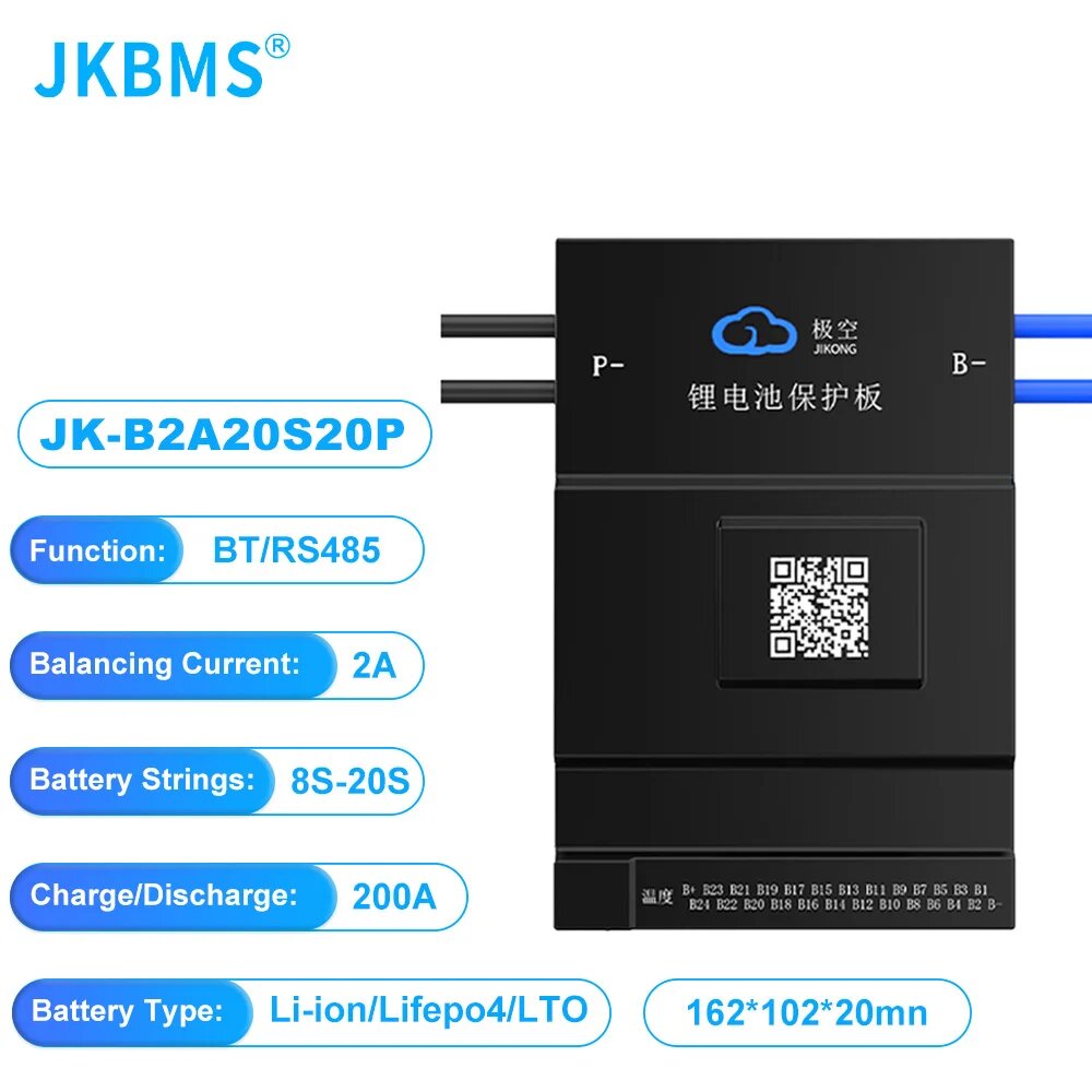JKBMS B2A20S20P, 8S-20S, 200A, Li-ion/LiFePO4/LTO