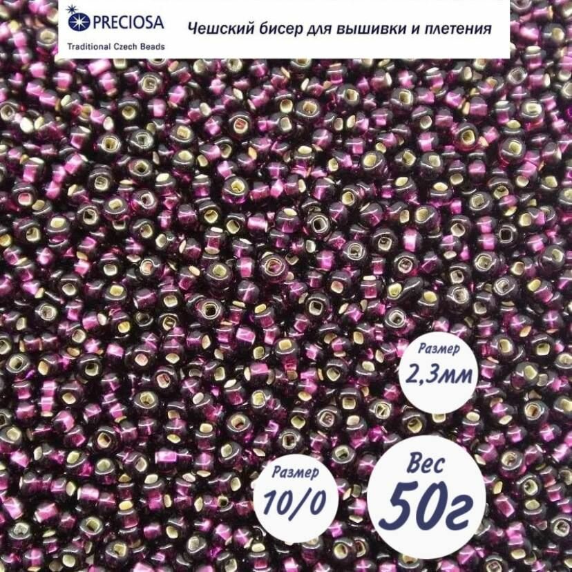 Чешский бисер Preciosa с квадратной серединкой 33129/27080/10-50г.