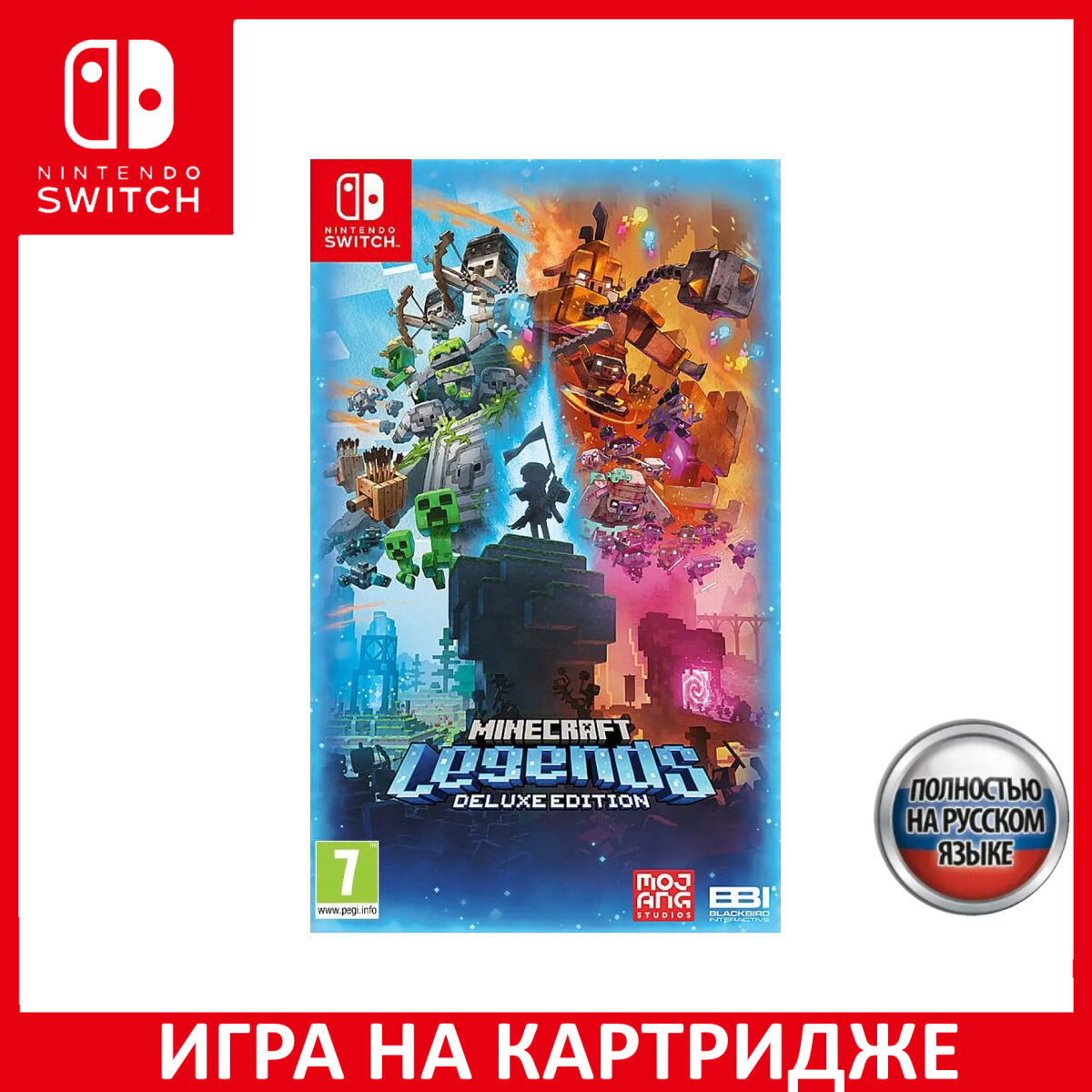 Игра Minecraft Legends Deluxe Edition Switch Русская Версия Картридж на Nintendo Switch