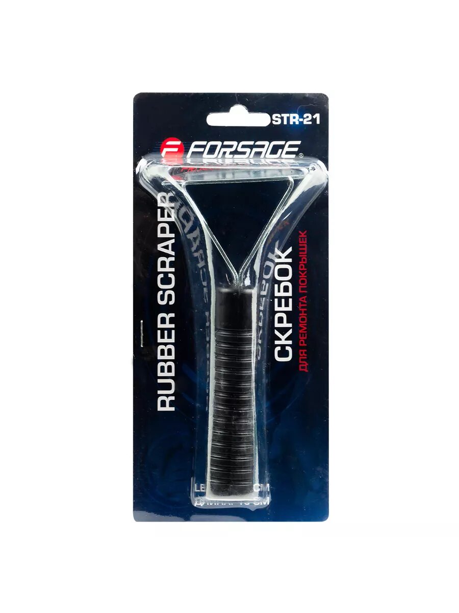 Скребок для ремонта покрышек