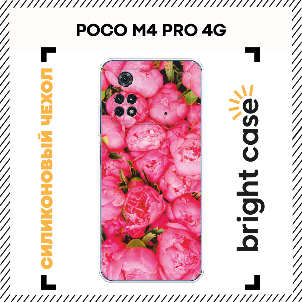 Чехол на Xiaomi Poco M4 Pro 4G / Поко М4 Про 4G с принтом Пионы
