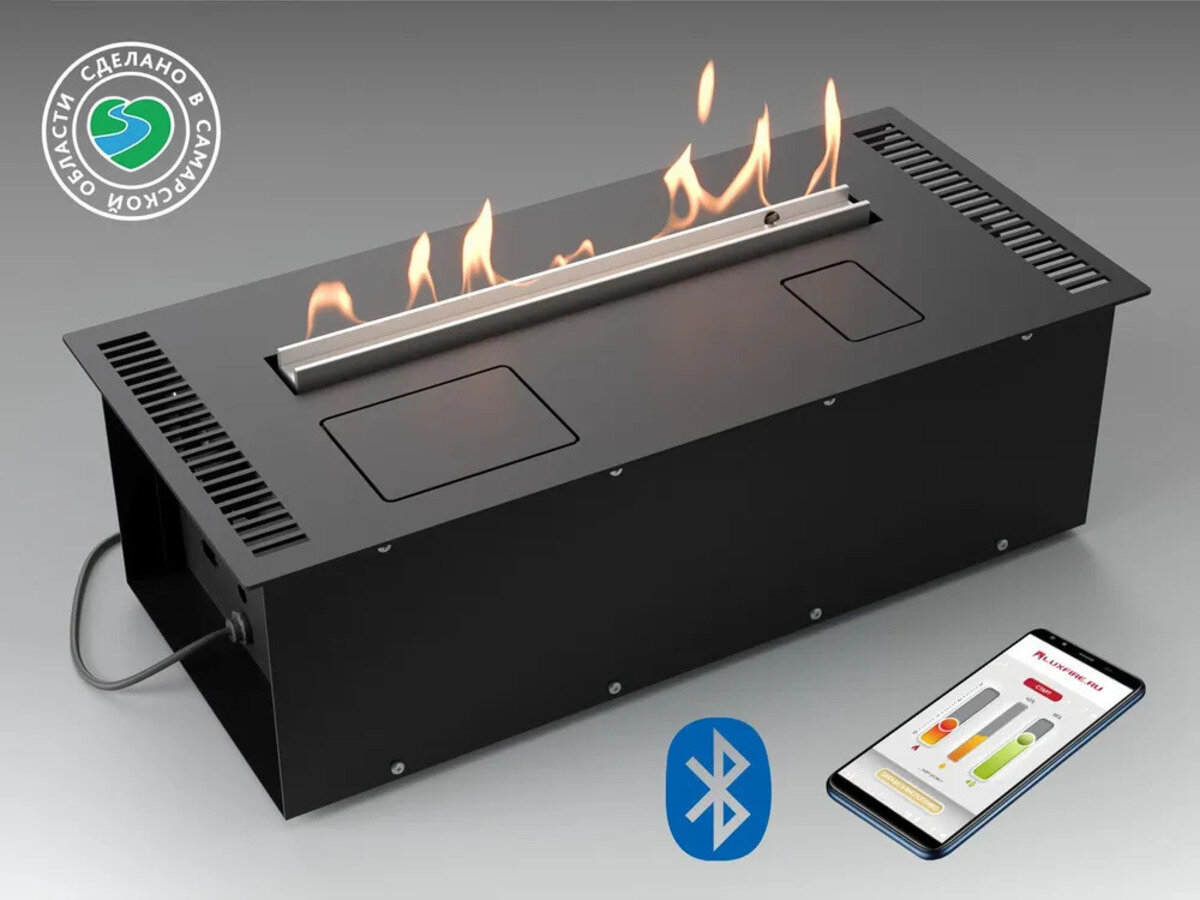 Автоматический биокамин Lux Fire Smart Flame 600 RC, встраиваемый, от 19 кв. м.