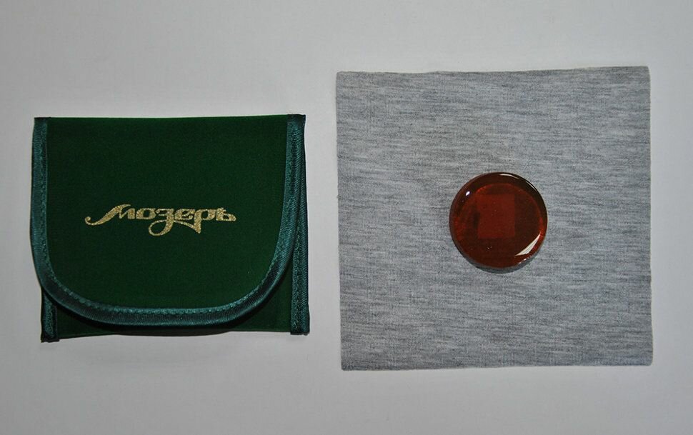 Канифоль МозерЪ RV-3, для альта/виолончели, зеленая, medium, 0.05 кг