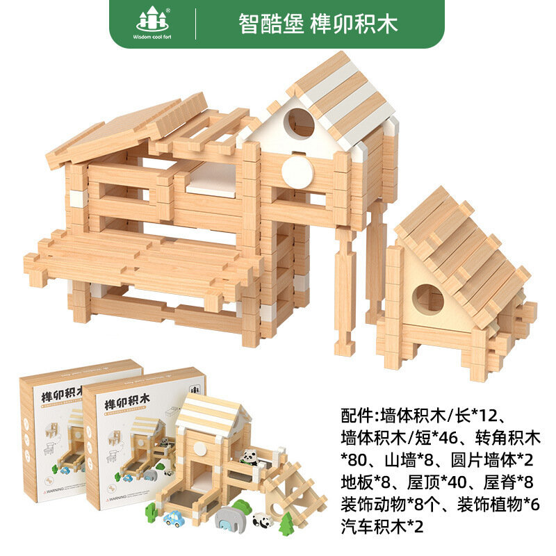 Строительные блоки Luban с пазами и шипами для детей, раннее образование, развивающая интеллектуальная игрушка, практическая сборка, маленький архитектор, строительные деревянные игрушки