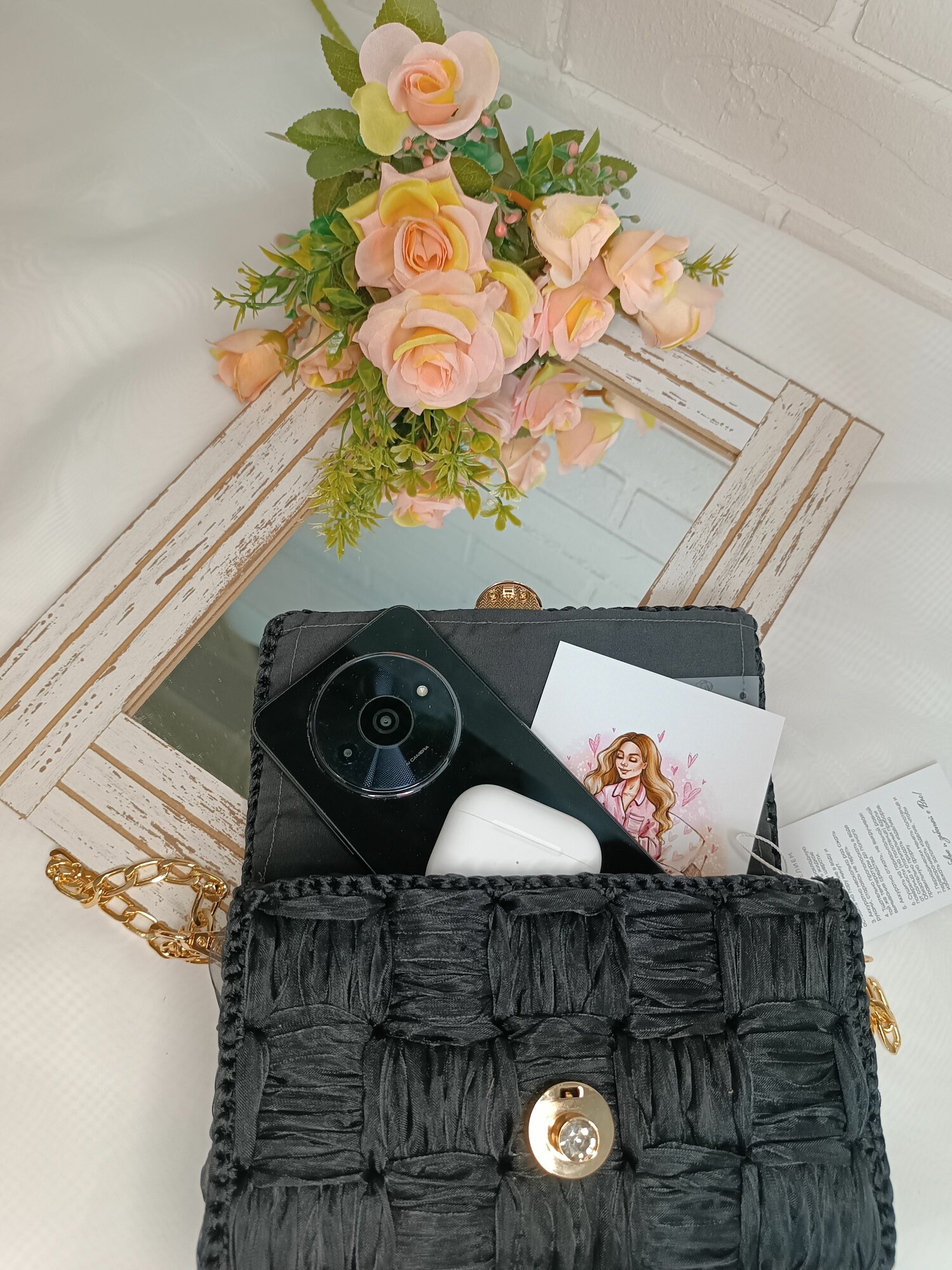 Сумка клатч