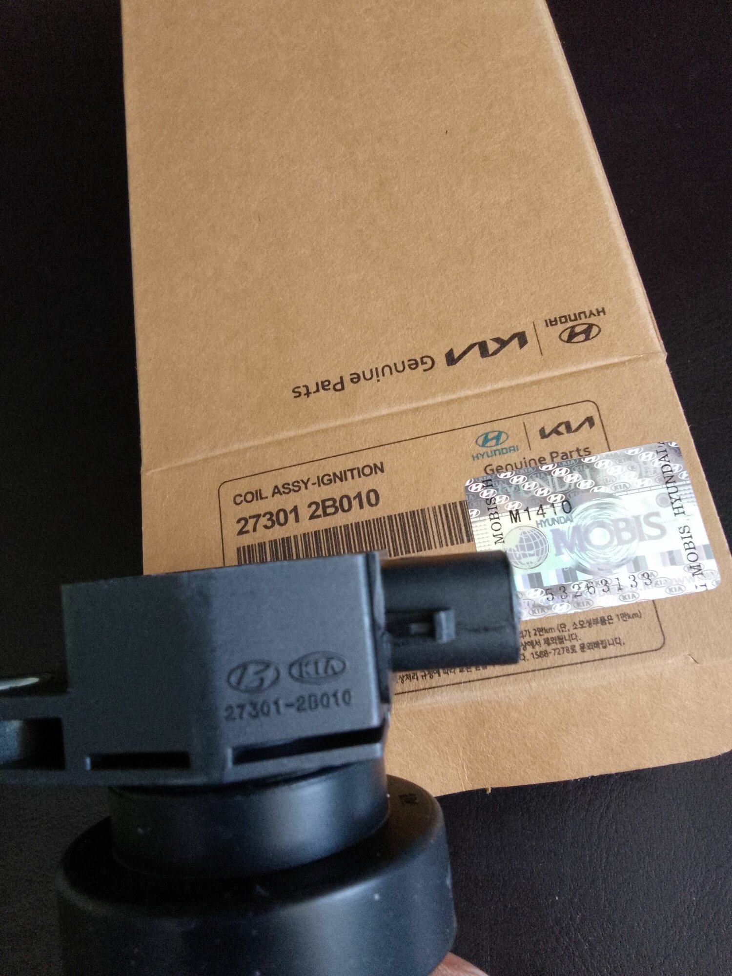 Катушка зажигания 27301-2B010, 1шт. 273012B010