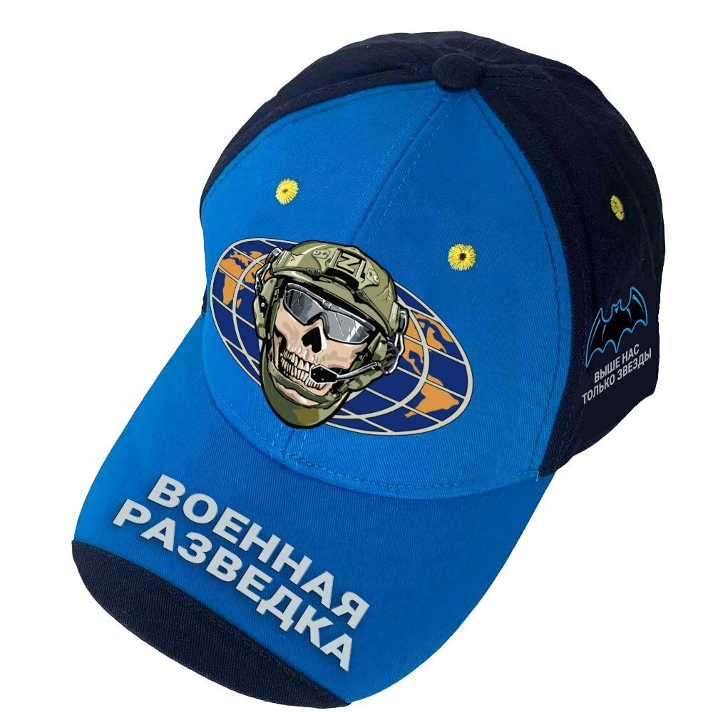 Бейсболка для мужчин