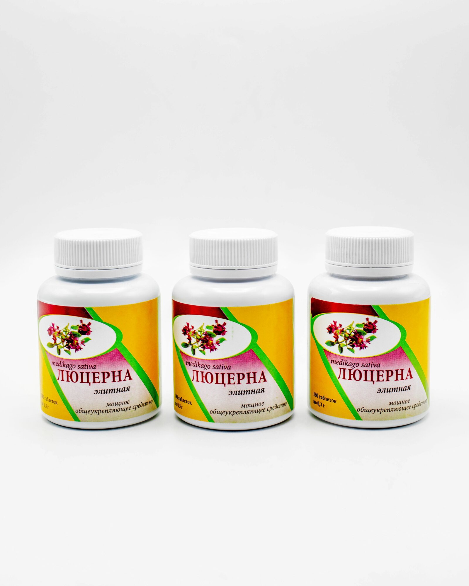 Люцерна элитная, общеукрепляющее средство, 3 упаковки, 300 таблеток