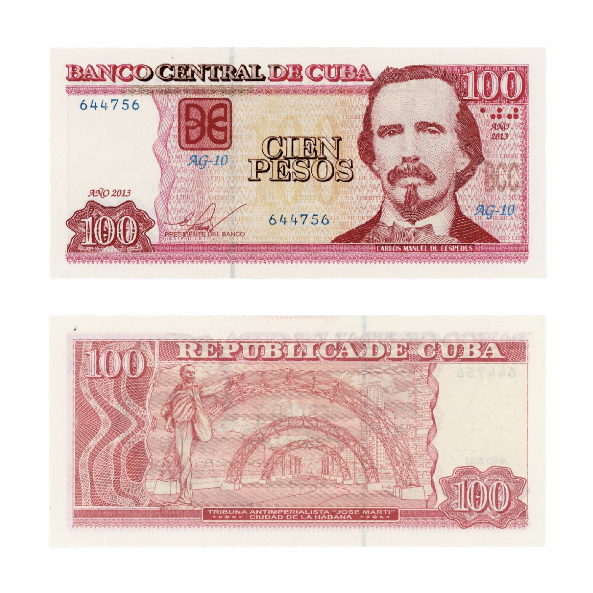 Банкнота Куба 100 песо 2013 год Uncirculated (UNC) Pick-129
