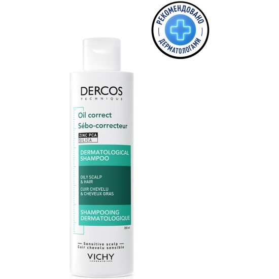 Шампунь-уход для жирной кожи головы Vichy Dercos Technique Oil Control, 200 мл