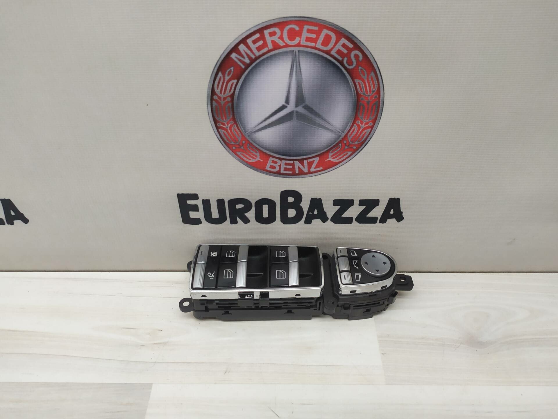 Блок управления стеклоподъемниками Mercedes W221 A2218215051
