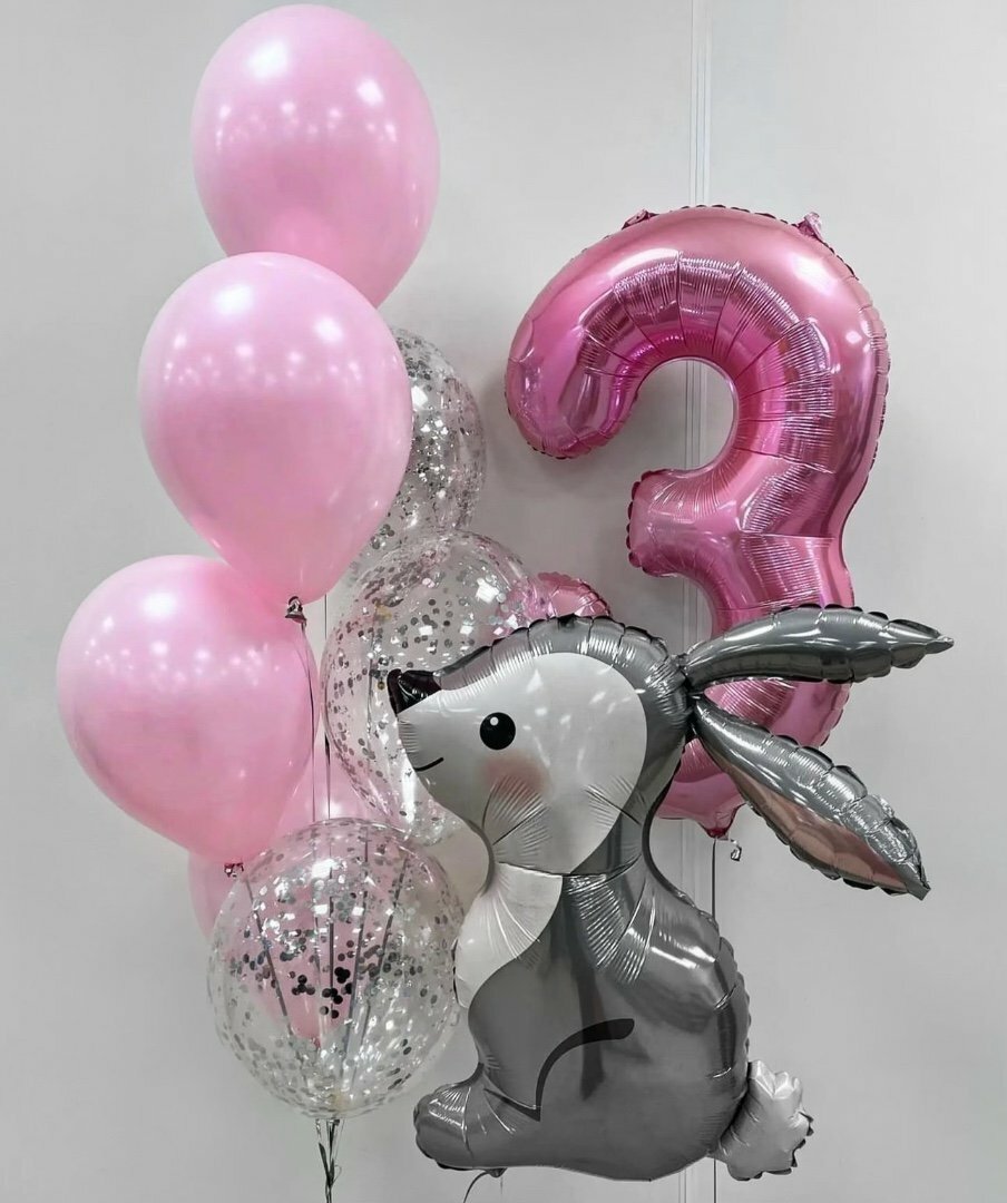 Шарики на День рождения для девочки 3 года с зайчиком и цифрой