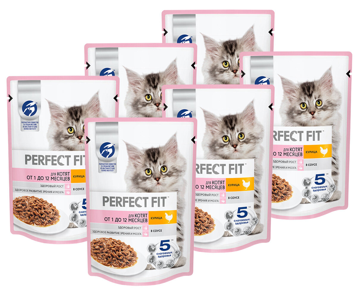 PERFECT FIT для котят с курицей в соусе пауч 75 гр 75 гр х 6 шт