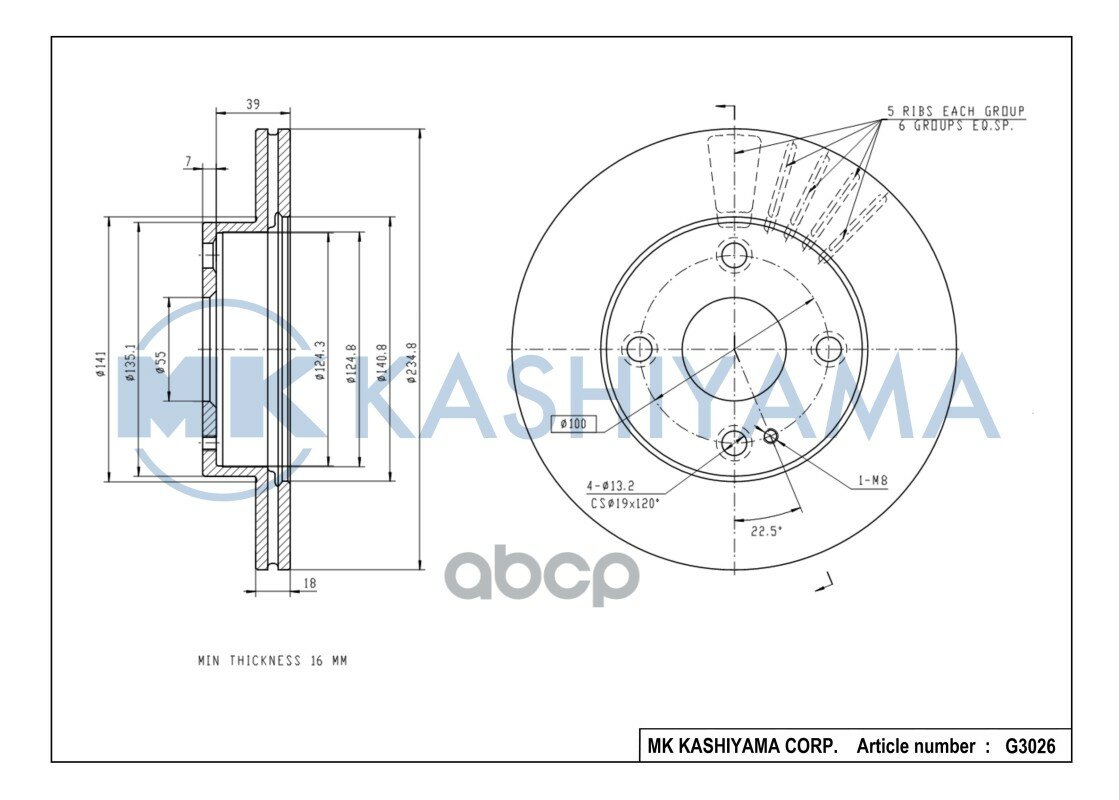 Диск тормозной передний MAZDA 323 1.3-1.8 89- G3026 MK KASHIYAMA арт. G3026