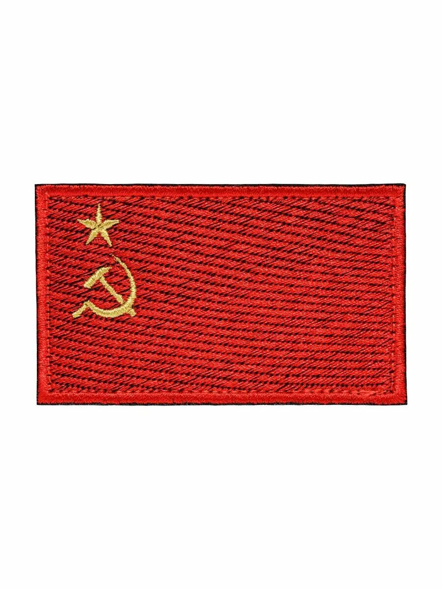 Шеврон на липучке Флаг СССР 5*8 см красный 1 шт