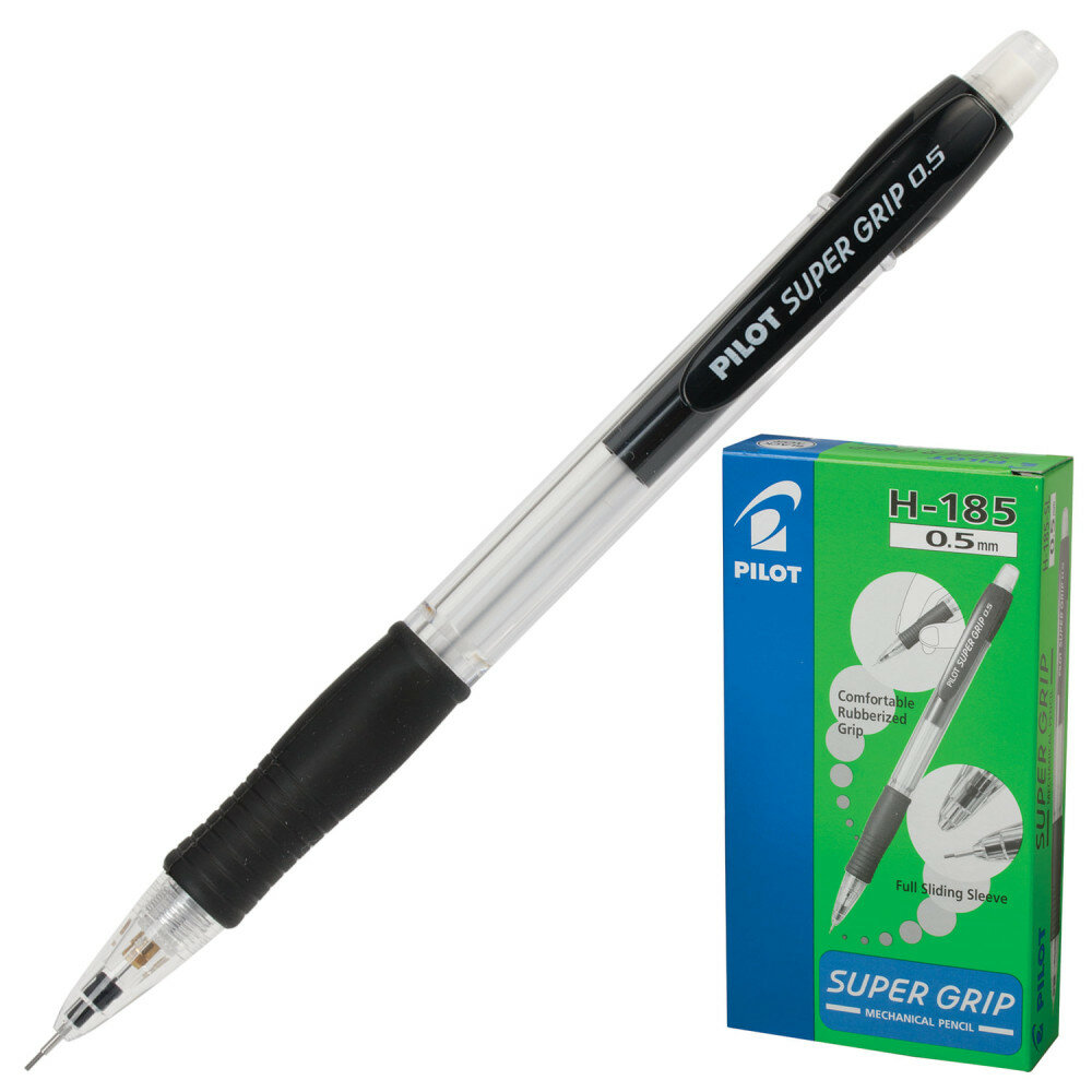 Карандаш механический PILOT H-185 "Super Grip", корпус черный, резиновый грип, ластик, 0,5 мм, Н-185