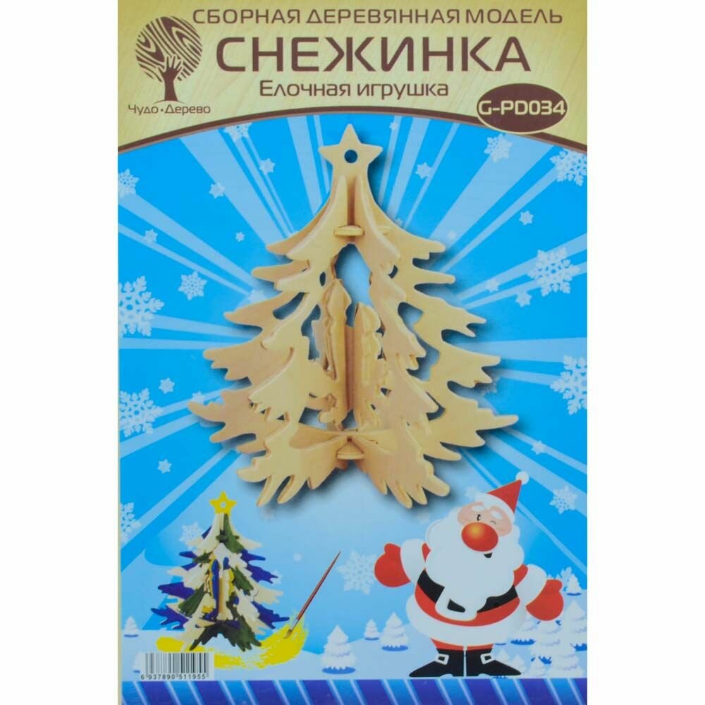 Деревянный конструктор Снежинка 4, сборная модель "Чудо-дерево"