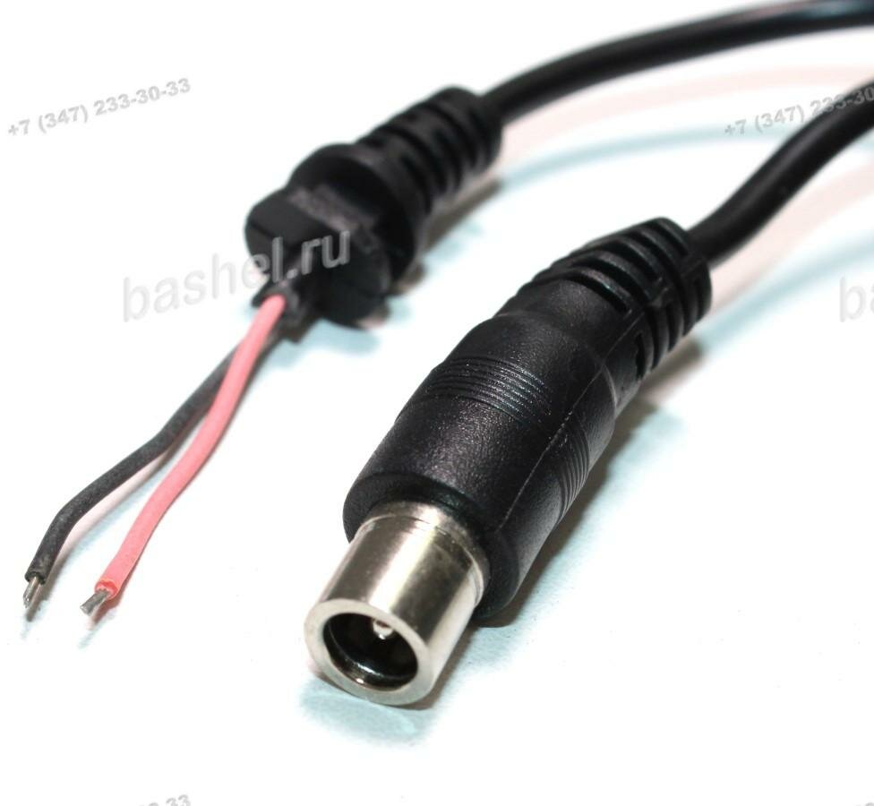 Шнур питания "хвост" для блока питания гироскутера "колокольчик 8 мм" 1,0 м CA-HGYR-KL8M