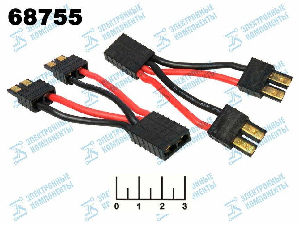Переходник питания 2pin TRX 2 штекера/2pin TRX гнездо 5см
